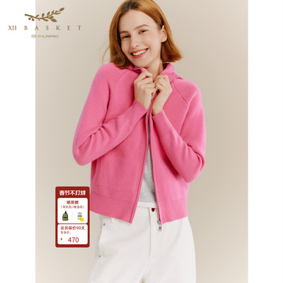 十二篮羊毛连帽开衫拉链