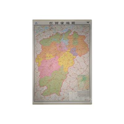 江西省地图 1:720000 芦仲进,杜秀荣;周涛 编 一般用中国地图/世界地图文教 新华书店正版图书籍 中国地图出版社
