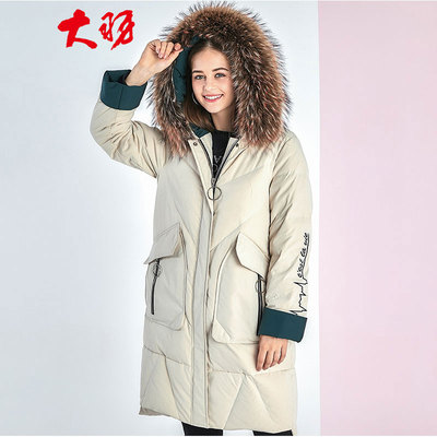 加厚大毛领连帽宽松冬装外套