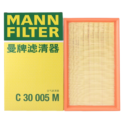 曼牌空气滤芯C36021适用凯迪拉克XT5XT6别克昂科旗雪佛兰开拓者