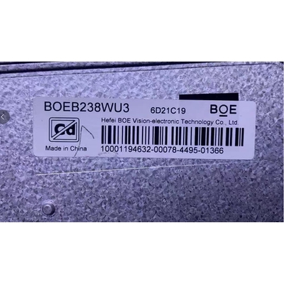 S24e-20显示器总成拆机9成新