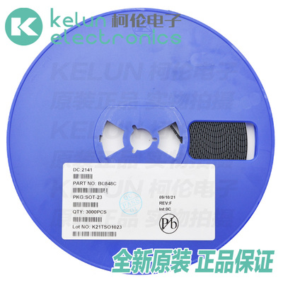 柯伦电子BC848C SOT23  30V 100mA  贴片三级管（10只）PCBA定制