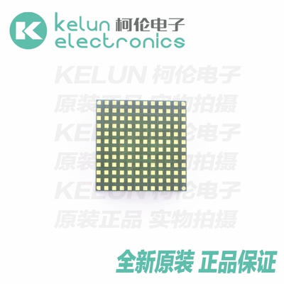 柯伦电子直流转换器LTM4628EV