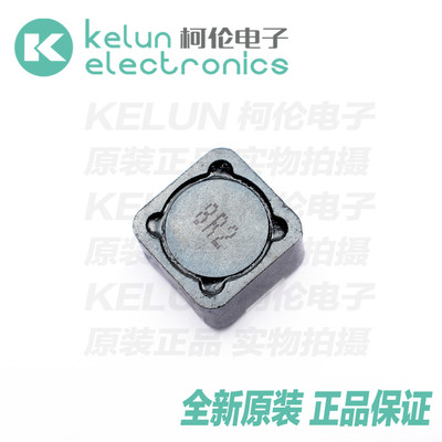 屏蔽电感柯伦PCBA定制