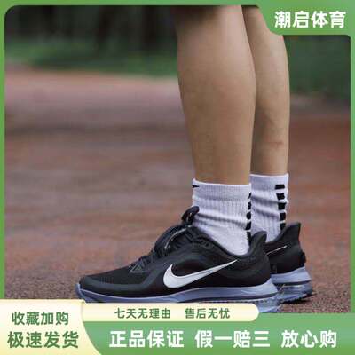 Nike耐克PegasusPremium织物防滑
