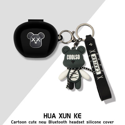 适用于漫步者NeoBuds Pro2保护套卡通漫步者neobudspro2耳机套硅胶全包防摔壳漫步者无线蓝牙卡通耳机保护壳