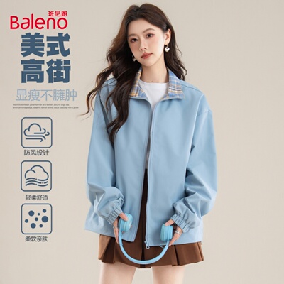 韩系慵懒女式格纹立领开衫