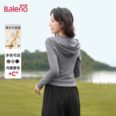 班尼路灰色连帽内搭打底衫女修身