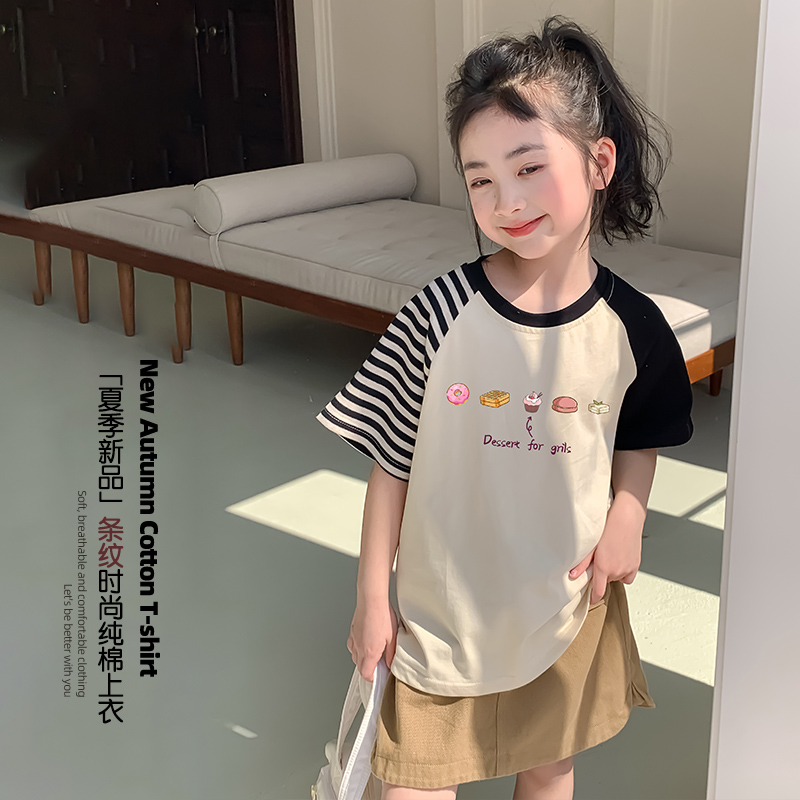 女童短袖t恤2025新款儿童上衣纯棉夏装宝宝洋气半袖女孩好看童装 商品图