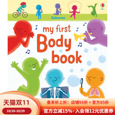 【预售】【My First Books】My First Body Book，我第一本身体书 英文进口原版儿童趣味图书Matthew Oldham
