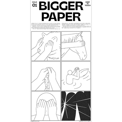 BIGGERPAPER（黑白线条