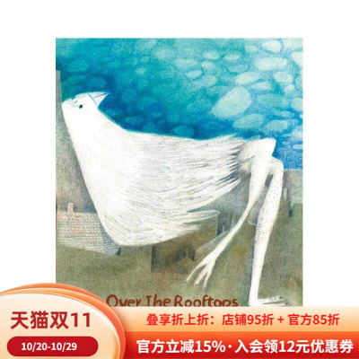 【预售】Over the Rooftops Under the Moon【伊朗插画师Nahid Kazemi】在屋顶上在月光下 英文进口原版儿童绘本图书 JonArno Law