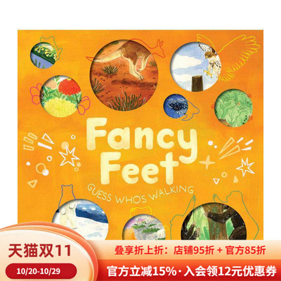 【现货】奇妙的脚丫：猜猜谁在走Fancy Feet 英文进口原版儿童启蒙图书Nature Riddles and Rhymes自然谜语与韵律Rebecca E. Hirs