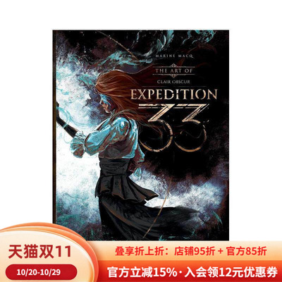 【预售】【2026雨果奖交互作品】光与影：33号远征队 Clair Obscur: Expedition 33英文进口原版艺术插画原画设定集正版图书籍Mar