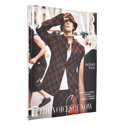 【王嘉尔封面时尚芭莎】H