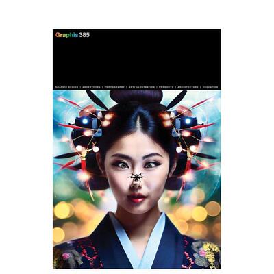 【预售】Graphis期刊杂志385期 Graphis Journal Magazine 385英文进口原版设计图书B. Martin Pedersen