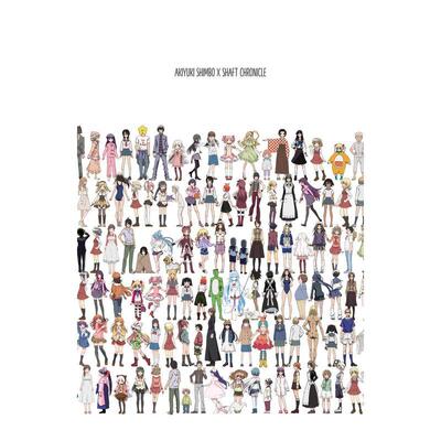 【现货】 日文进口原版 新房昭之×SHAFT全作品记录 新房昭之×シャフト クロニクル 新房昭之、 シャフト 复刊ドットコム