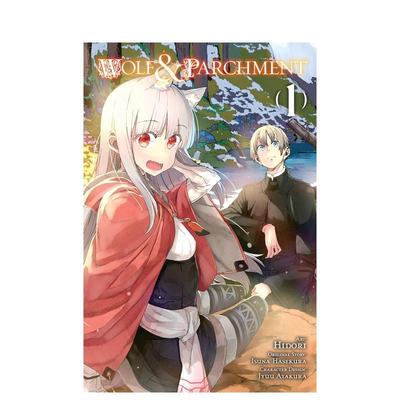 【预售】狼与辛香料 卷1 Wolf & Parchment  Vol. 1 (Manga) 支仓冻砂 奇幻恋爱治愈 英文进口原版漫画Yen Press外文图书