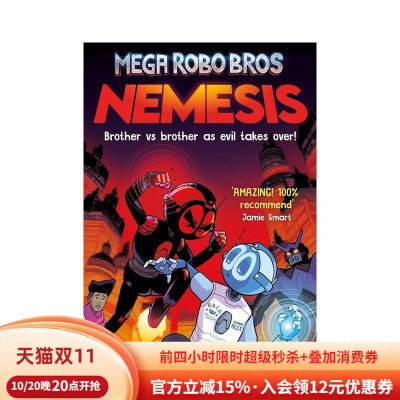 【现货】超级机器人兄弟 7 克星 Mega Robo Bros 7: Nemesis 英文进口原版儿童漫画 3岁-6岁Neill Cameron外文正版图书