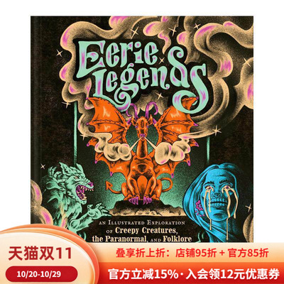 【预售】诡异生物图解 Eerie Legends 英文进口原版社会科学图书Dise?o, Ricardo外文正版
