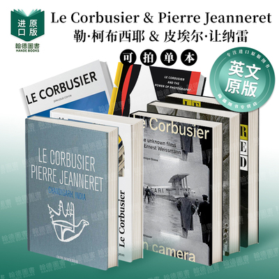 Le Corbusier & Pierre Jeanneret勒·柯布西耶 & 皮埃尔·让纳雷：昌迪加尔 印度 英文进口原版建筑设计图书LE CORBUSIER系列图书