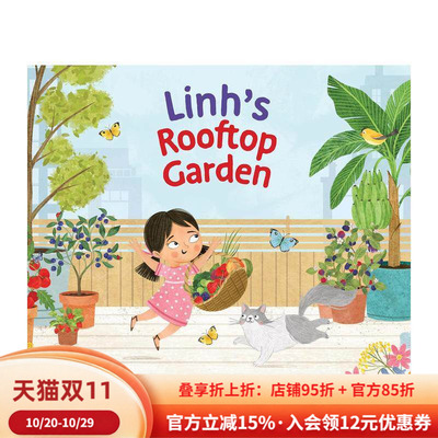 【预售】Linh的屋顶花园Linh's Rooftop Garden英文进口原版图书儿童绘本JaNay Brown-Wood  Samara Hardy3-6岁