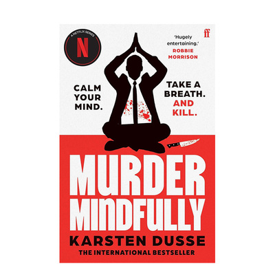 【现货 】正念谋杀 Netflix同名剧集原著小说 汤姆希林主演 惊悚喜剧 Murder Mindfully 英文进口原版文学小说
