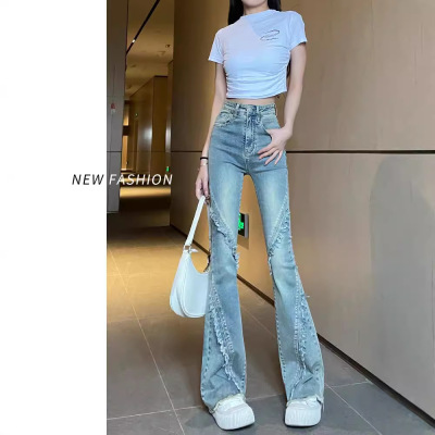 毛边微喇牛仔裤女秋季年新款