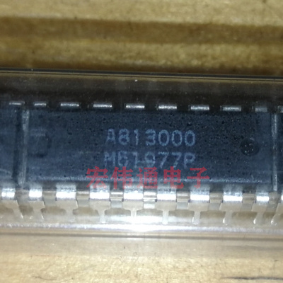 进口原字原脚 M51977P DIP直插