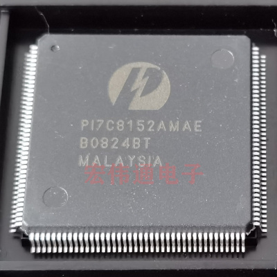 进口原字原脚 PI7C8152AMAE QFP