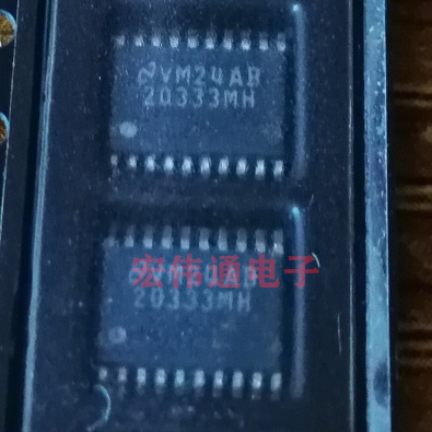 进口原字原脚 LM20333MH TSSOP20贴片