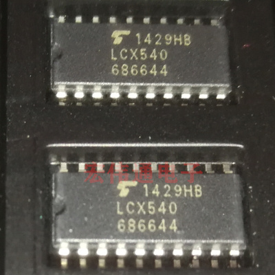 进口原字原脚 TC74LCX540F TSSOP20贴片