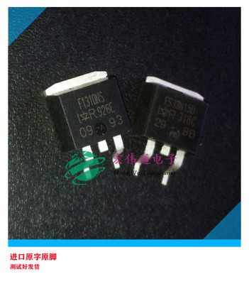 进口原字原脚 F1310NS TO-263贴片
