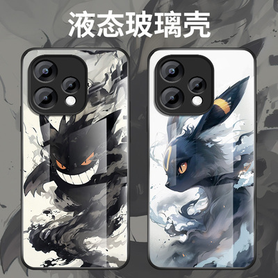 适用opporeno15c手机壳保护套Reno15C情侣水墨耿鬼外壳PMD110高级新款全包防摔软壳OPPO男款卡通动漫玻璃硬壳