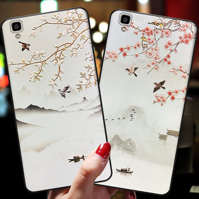 oppor7手机壳中国风oppor7plus外壳r7s复古r7splus古风oppo女opor男opopr潮牌oppr硅胶软壳全包边超薄磨砂opr