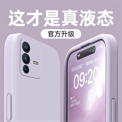适用vivos12手机壳新款简约纯色s12pro液态硅胶男女款镜头全包防摔个性创意直边网红vivos12高级感保护套软壳