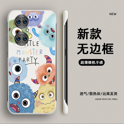 小怪兽家族适用华为Pura70pro手机壳新款p60个性创意p40超薄p50pro无边框硬壳p30pro男女p20pro防摔p30手机套