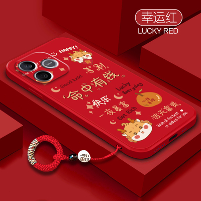 适用荣耀600Lite5G硅胶简约全包