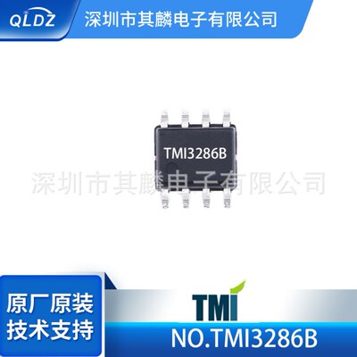 TMI/拓尔微 TMI3286B ESOP8 500kHz 18V 4A同步COT降压转换器芯片