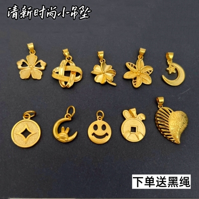 特价高品质越南沙金项链小吊坠女铜镀黄金色单坠子宝宝款久不掉色