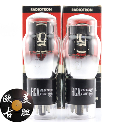 RCA5Y3G/5Z2P/5Z4电子管