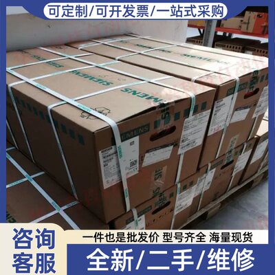 议价议价拍前:6RA7093-4GV62-0整流器直流调速器6RA70934GV620