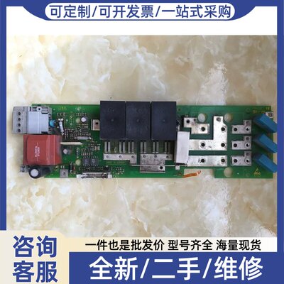 议价拍前：伺服驱动电源板6SE7022-7EP84-1HK0/PBI03.2 板子少个