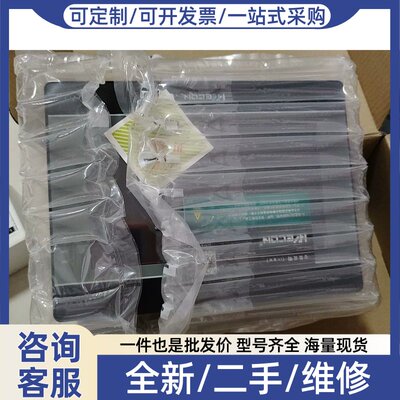 议价议价触控屏幕IN1071经济款人机界面工业HMI，触控屏幕7