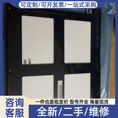 议价议价HOSIDENHLD0909-020010工业显示屏