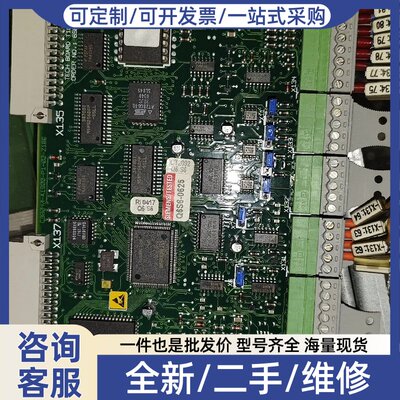 议价议价C98043-A1800-L1T100工艺板6SE709