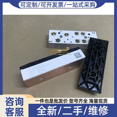 议价议价SKIIP83AHB15T1 SKIIP83AHB15T10 SKIIP82AHB15T1
