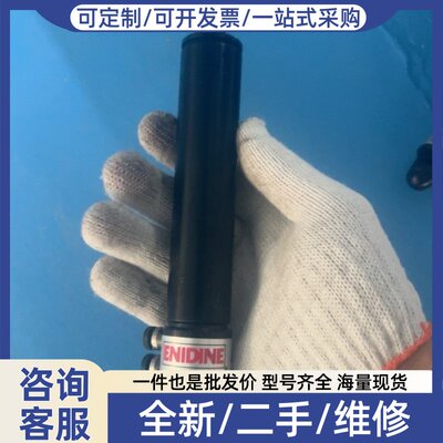 议价EDINE气缸ADA 505 61个，，议价