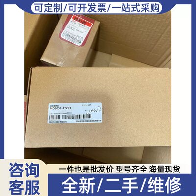 议价议价伺服驱动器，型号MD605S-4T2R3，多个，库存
