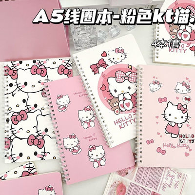 爆款kt猫A5线圈本高颜值卡通可爱加厚少女心笔记本ins记事本